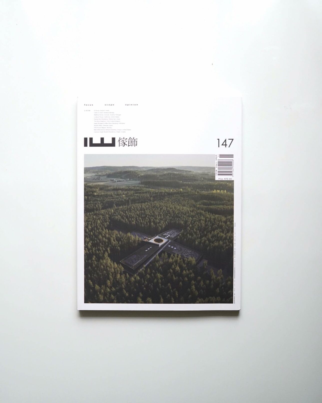 Sawo Rontgent is published for IW Magazine issue no. 147 – Dhaniē & Sal